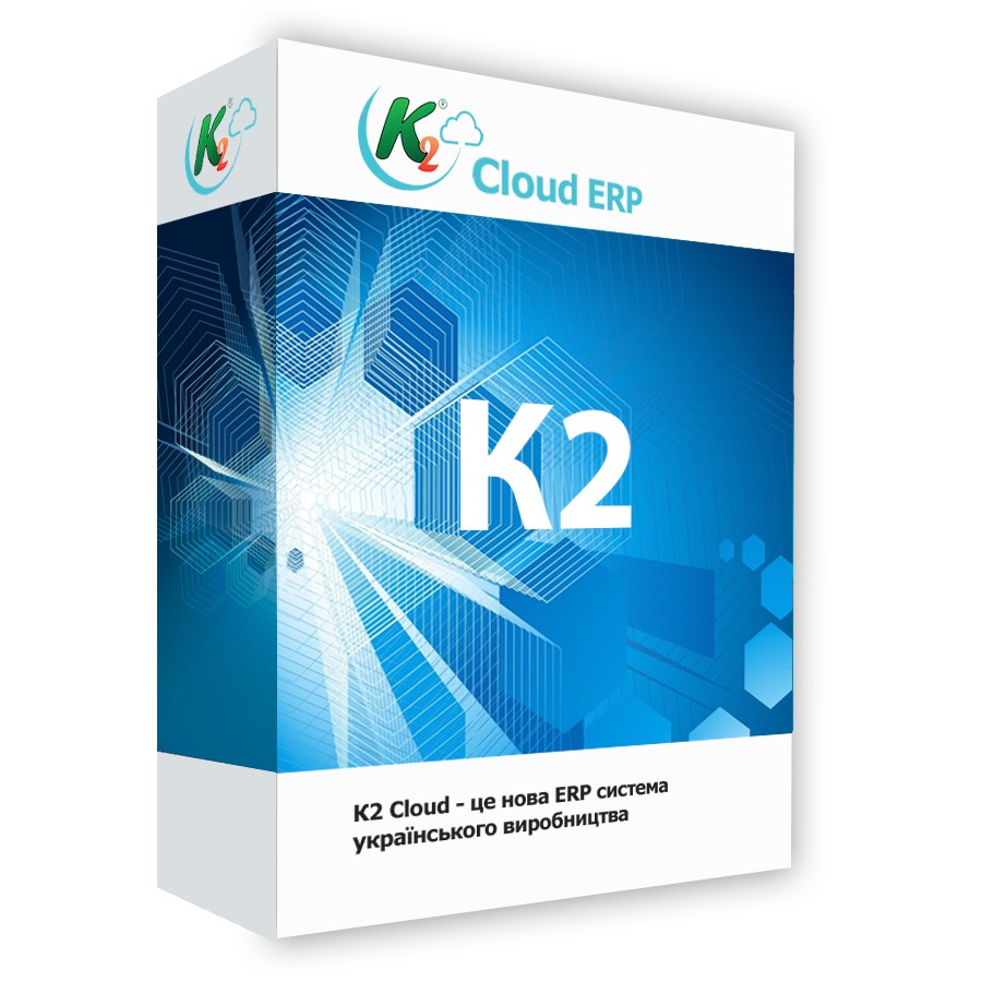 K2 Cloud ERP: WMS, CRM, document management, CMS, Education system, VDoc, K2. Web System Python, PHP
